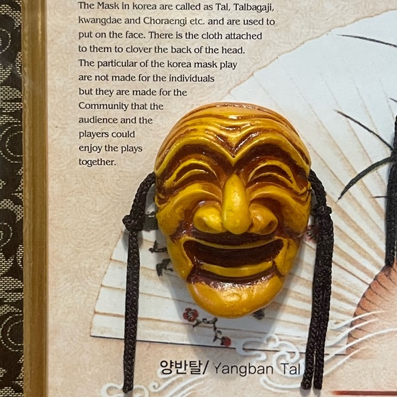 unbranded | Accents | Korean Image Traditional Masks Yangban Tal Bune ...